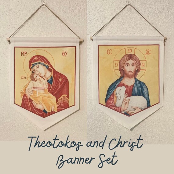 Theotokos and Christ Banner Set - Etsy