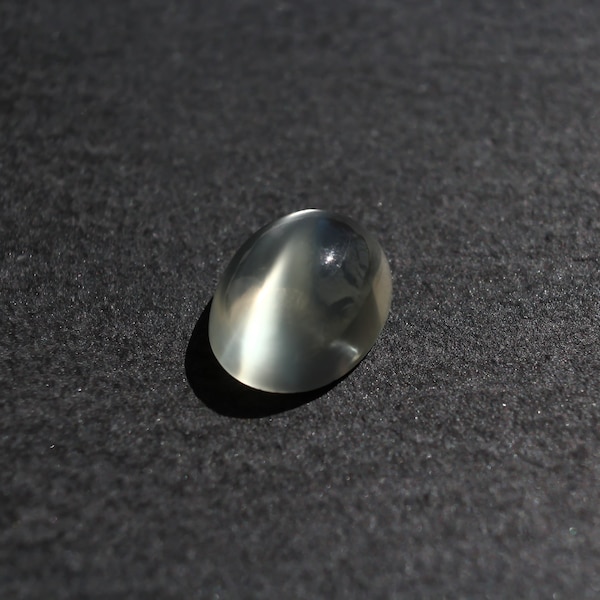 Cats Eye Moonstone - Etsy