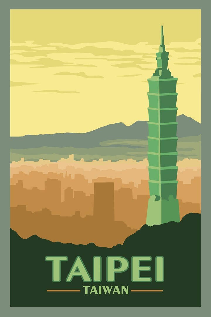 Taipei Taiwan - Vintage Travel Poster - Etsy