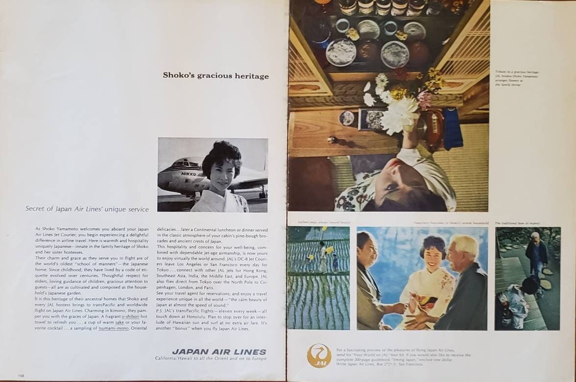 1964 JAL Japan Air Lines Shoko Yamamoto Flight Attendant Hostess ...