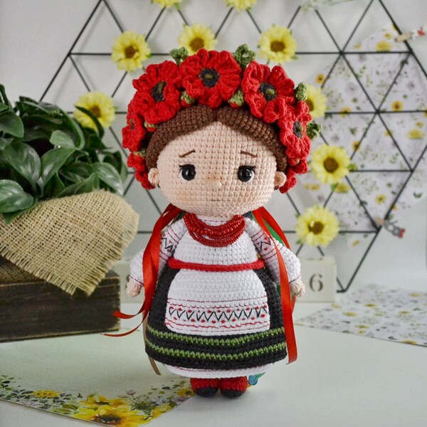 Crochet Souvenir - Etsy