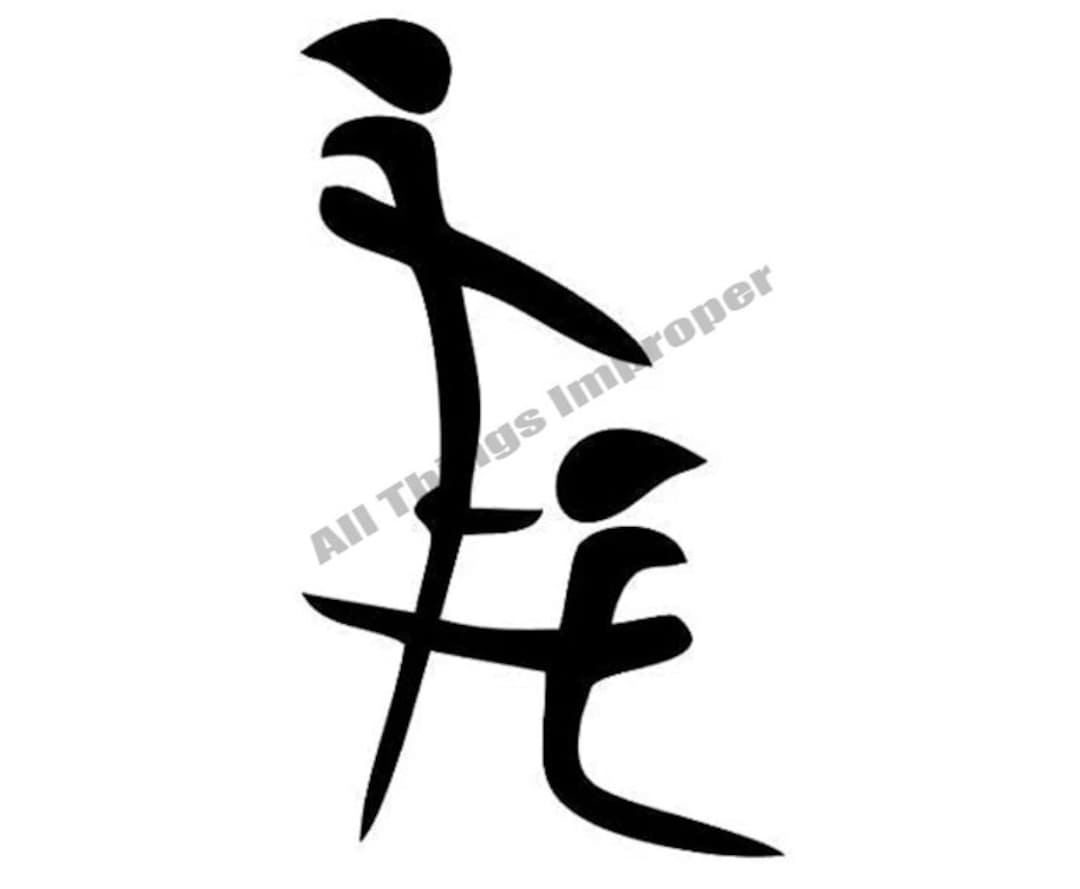 Blow Job SVG, Funny SVG, Offensive SVG, Digital Download Svg, Cricut ...