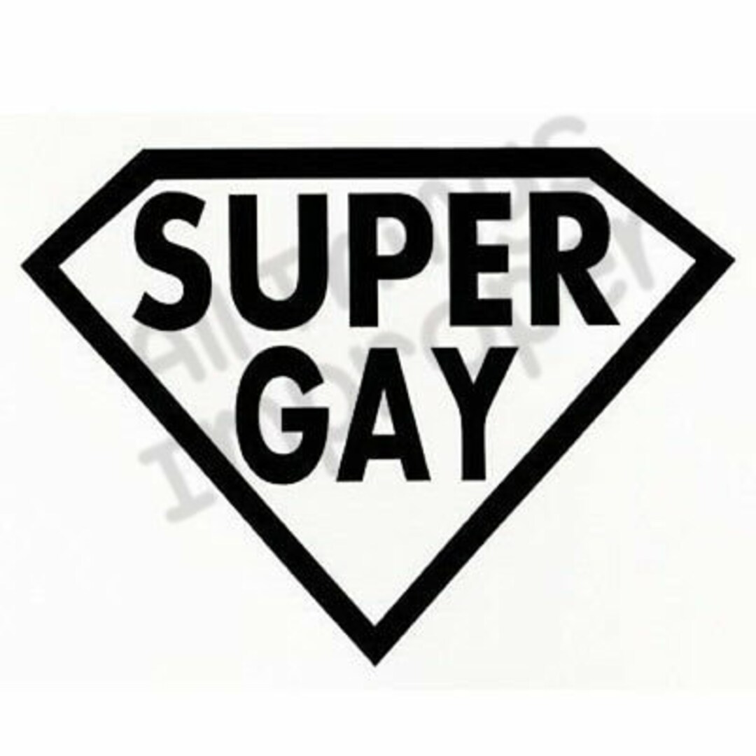 Super Gay SVG, Funny SVG, Offensive SVG, Digital Download Svg, Cricut ...