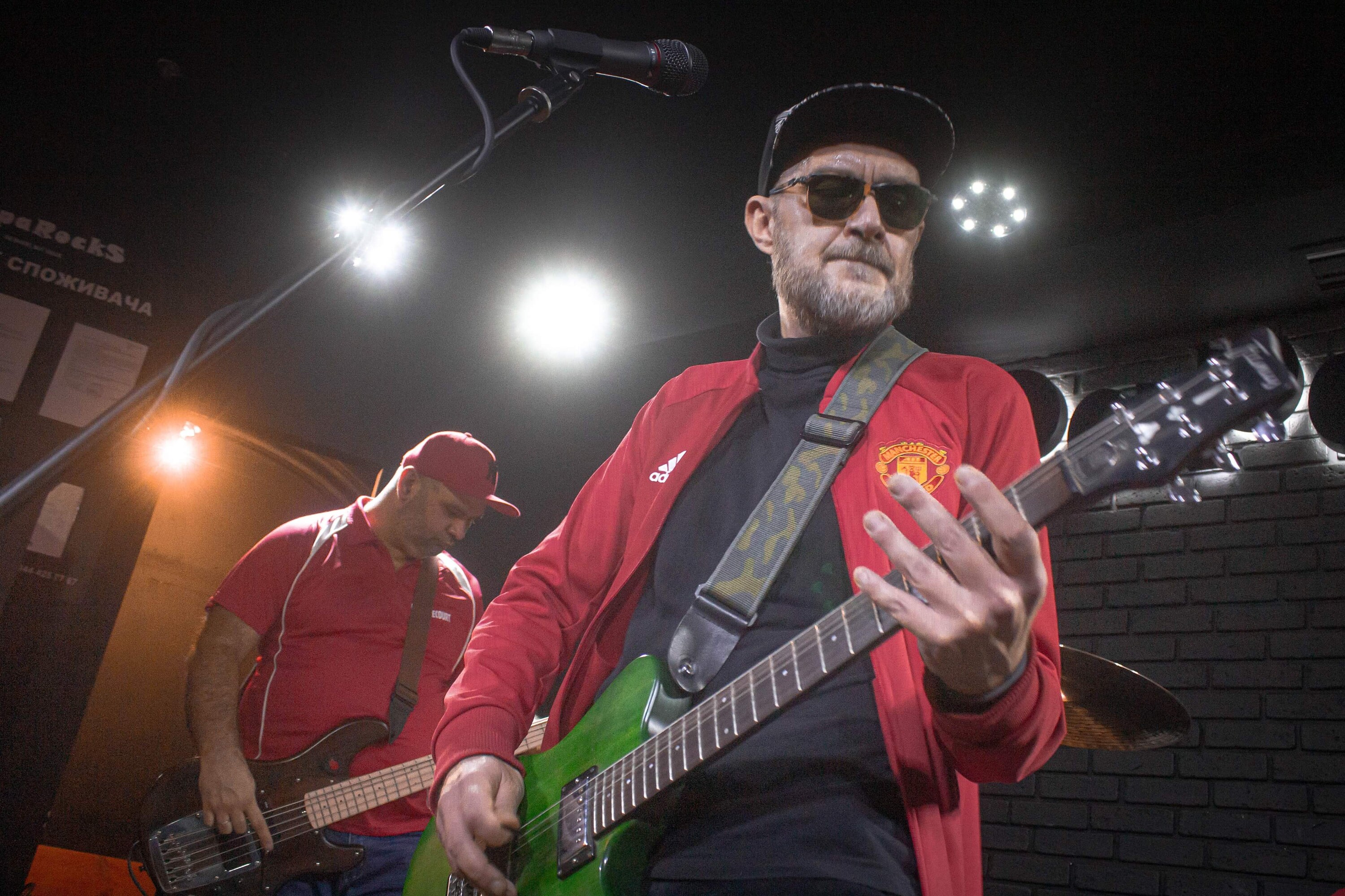 Custom Rock Poster Design, Rock Band Digital Poster, Rocker Portrait ...