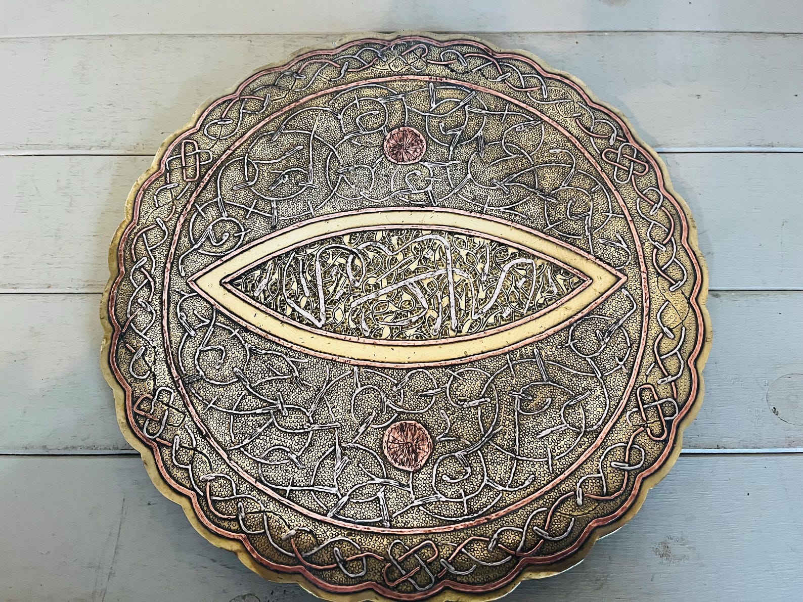 Lovely Vintage Arabic Copper Plate - Etsy