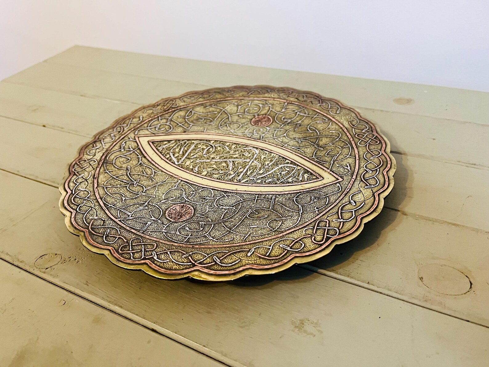 Lovely Vintage Arabic Copper Plate - Etsy