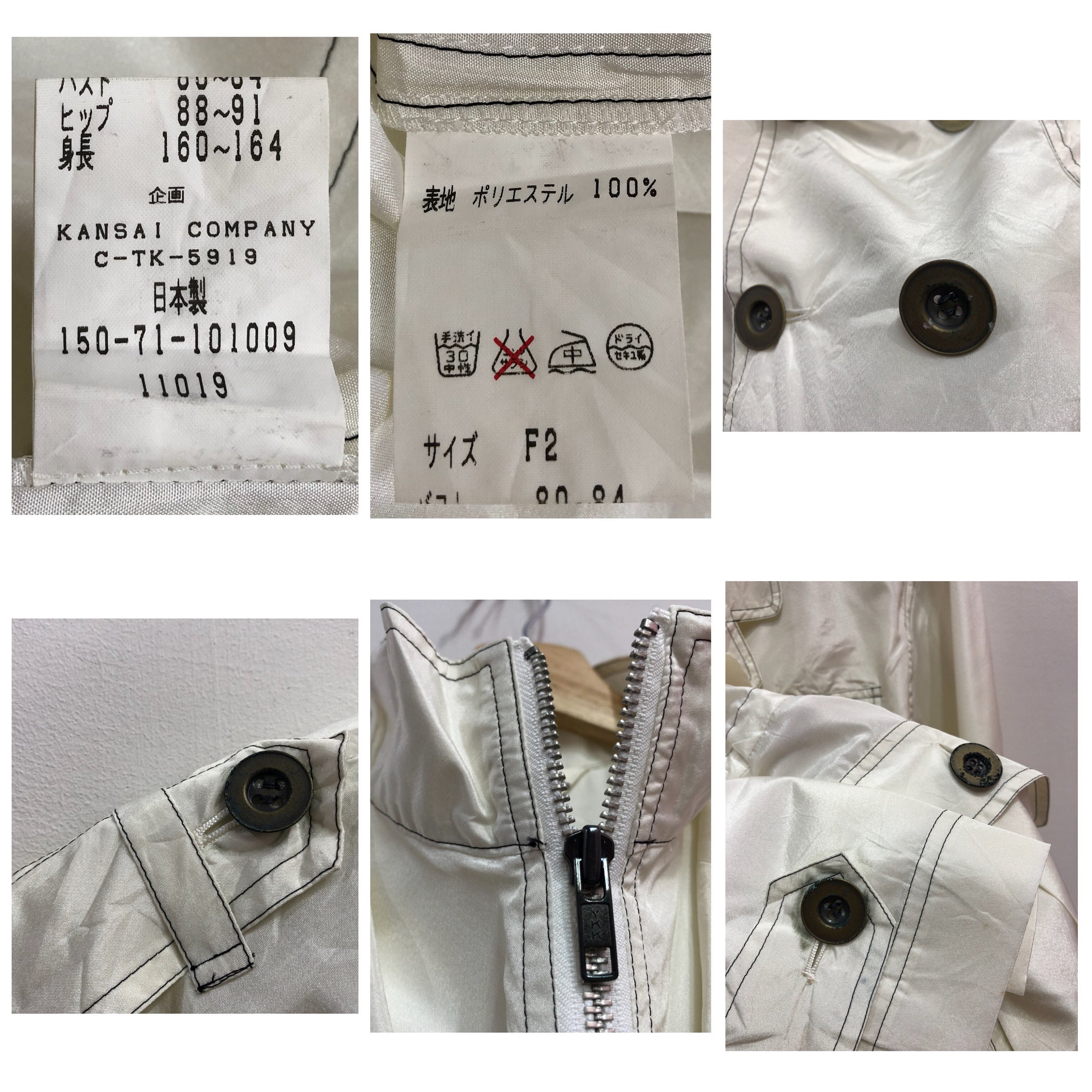 Rare Kansai O2 Japanese Designer Spellout Embroidery Kansai Yamamoto ...