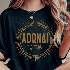 Adonai Shirt SVG, Faith PNG, Hebrew Clipart, Yeshua Wall Art, Vinyl ...