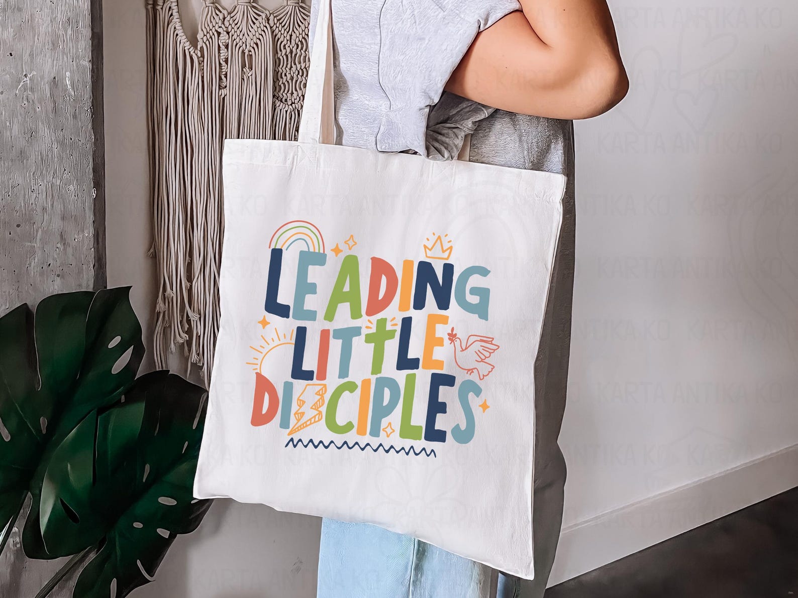 Leading Little Disciples Svg, Retro Christian Teacher Svg, Religious ...