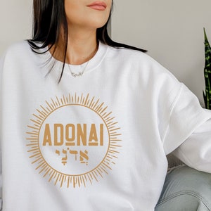 Adonai Shirt SVG, Faith PNG, Hebrew Clipart, Yeshua Wall Art, Vinyl ...