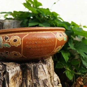 Ceramic Pot, Elegant Pot, Large Ceramic Pot, Large Clay Pot, Unique ...