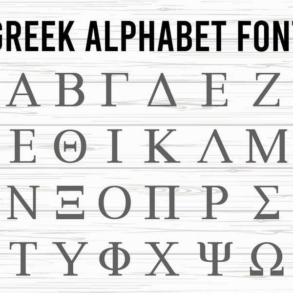 Greek Letters - Etsy