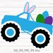 Bunny Truck Svg, Funny Boy Easter Svg, Easter Monster Truck Svg, Boy ...