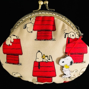 Inspired by the Peanuts Cartoon, Snoopy, Charlie Brown, Linus ...