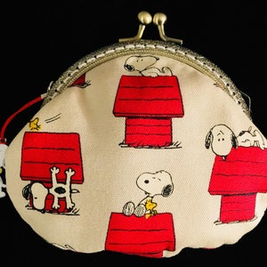 Inspired by the Peanuts Cartoon, Snoopy, Charlie Brown, Linus ...