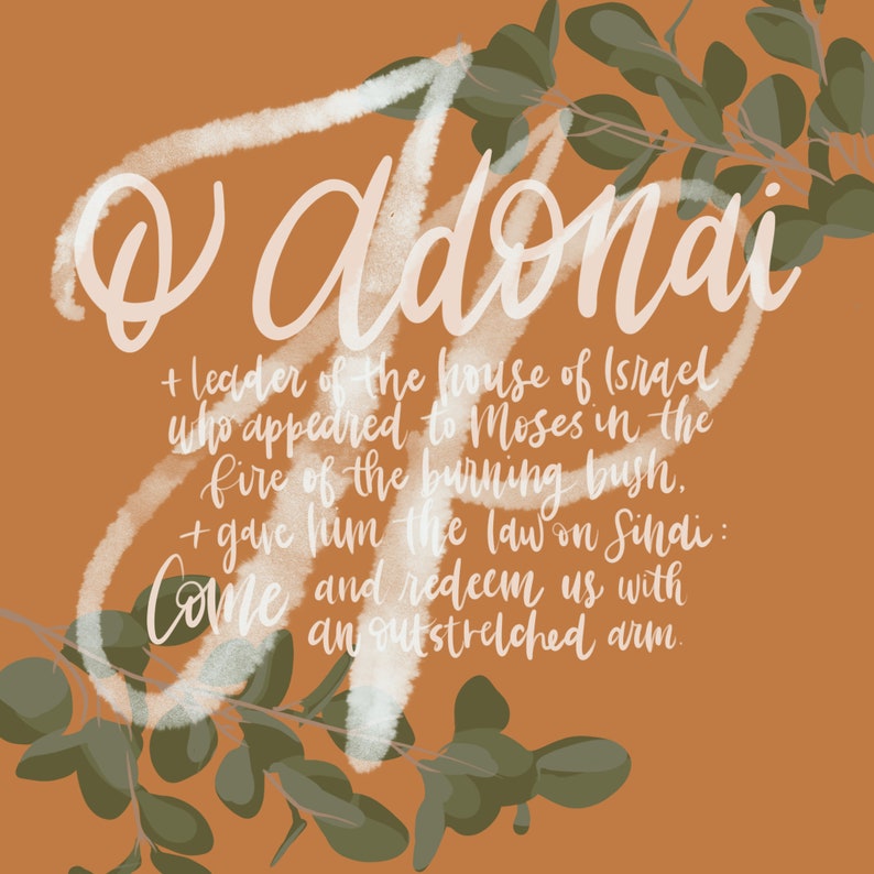 O Antiphons Christmas Advent Printables - Etsy