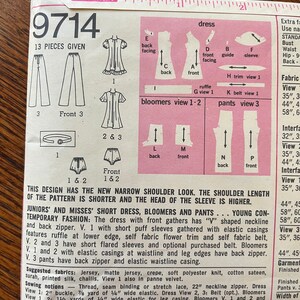 Simplicity 9714, Flared Skirt Mini Dress, Mini Dress With Puff Sleeves ...