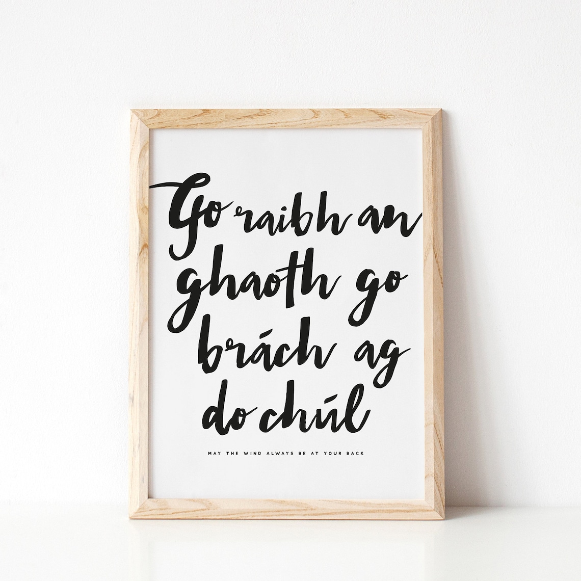 Wind at Your Back Irish Blessing Irish Proverb Print Irish | Etsy