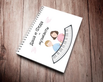 Social Story: Playing Red Light Green Light - Etsy