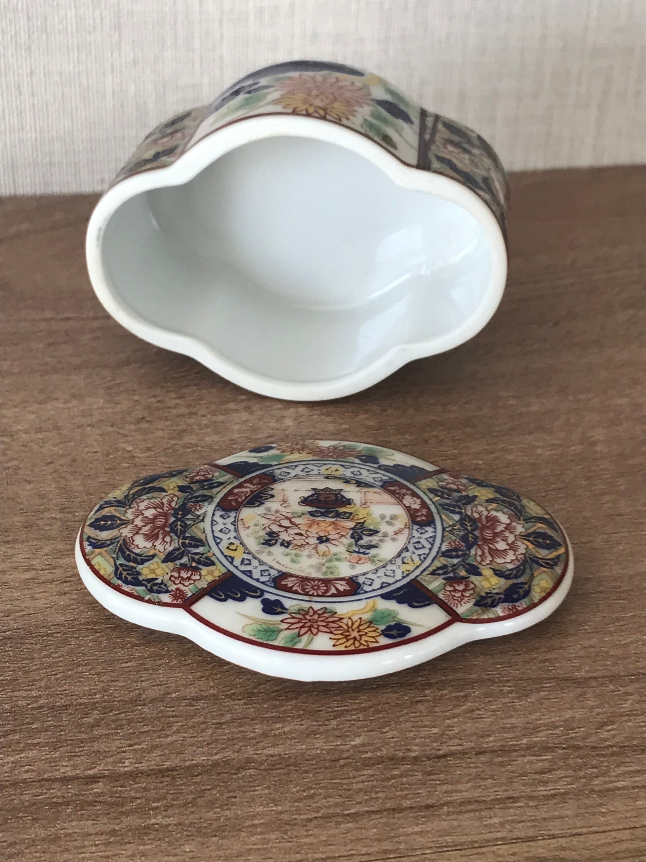 Vintage Alfro London Porcelain Floral Trinket Pot - 1980s - Etsy