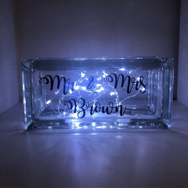Glass Block - Etsy