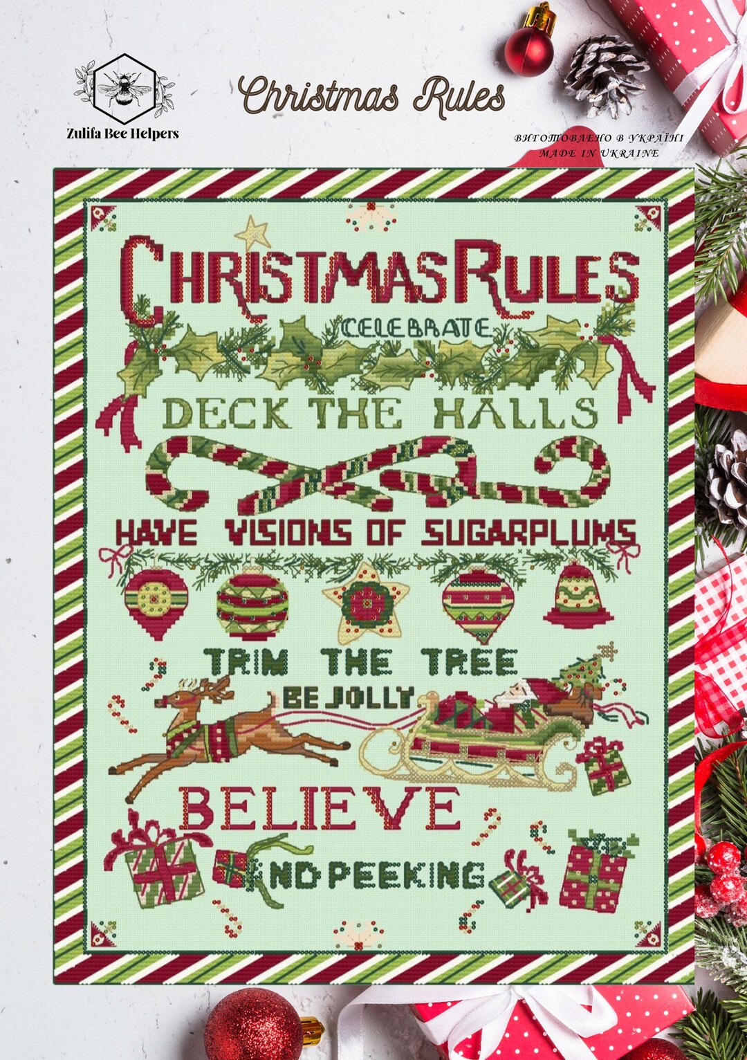 Christmas Rules Cross Stitch Pattern Xmas Advent Cross Stitch Pdf Santa ...