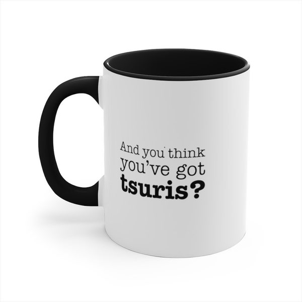 Jewish Mug - Etsy