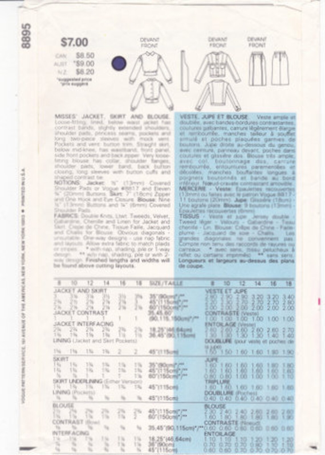 Vogue 8895 Vintage Sewing Pattern Misses' Jacket Skirt & - Etsy