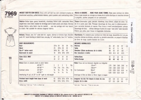 Simplicity Super Saver 7969 Sewing Pattern Misses' Dress | Etsy