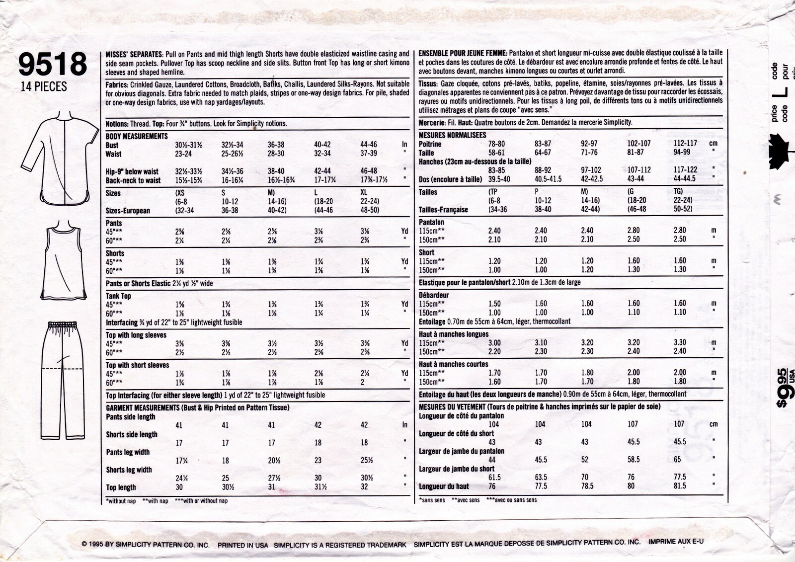 Simplicity 9518 Vintage Sewing Pattern, Misses' Separates Pants, Shorts ...