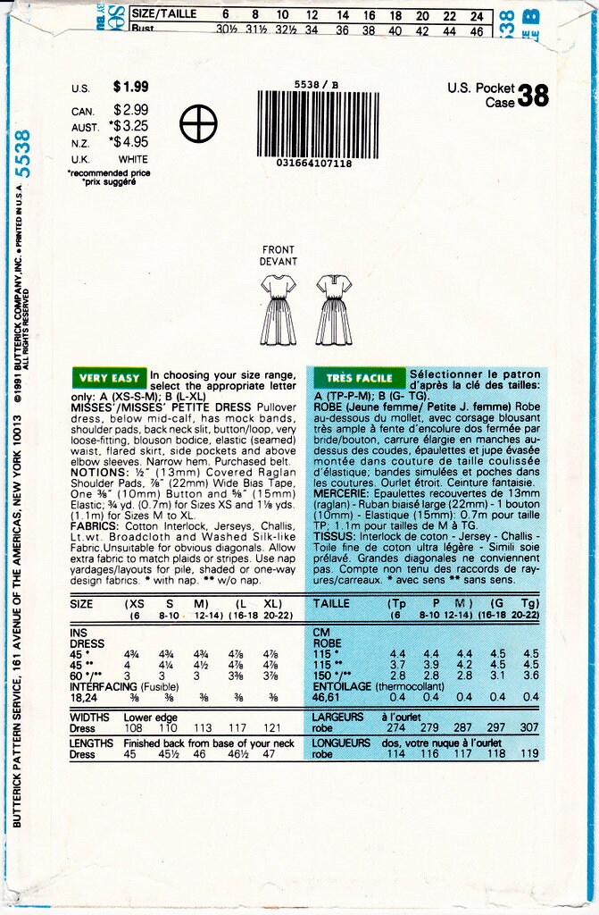 Butterick See & Sew 5538 Sewing Pattern - Etsy