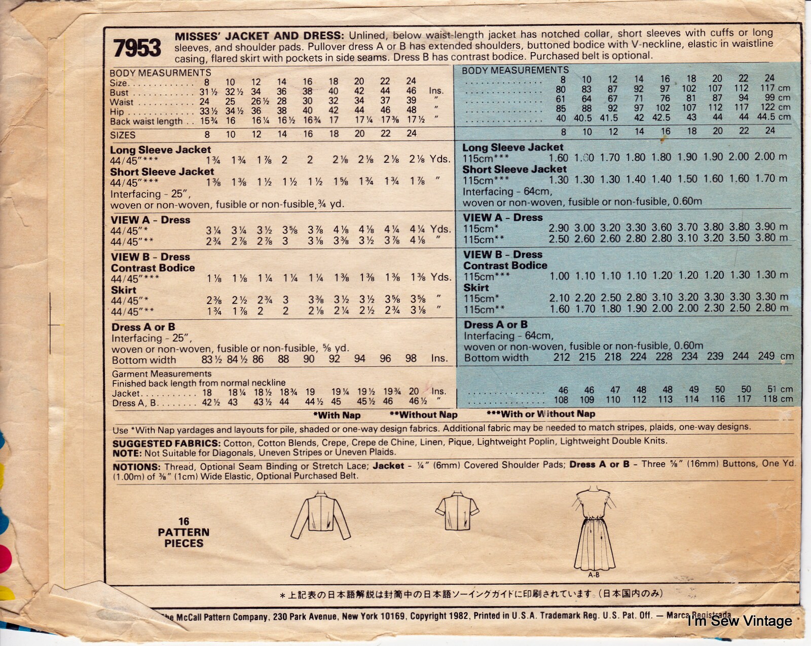 Mccall's 7953 Vintage Sewing Pattern, Misses' Dress and Jacket With Two ...
