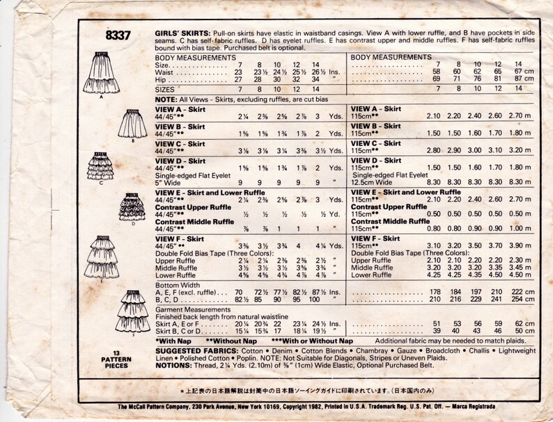 Mccall's 8337 Vintage Sewing Pattern Girl's Skirts | Etsy
