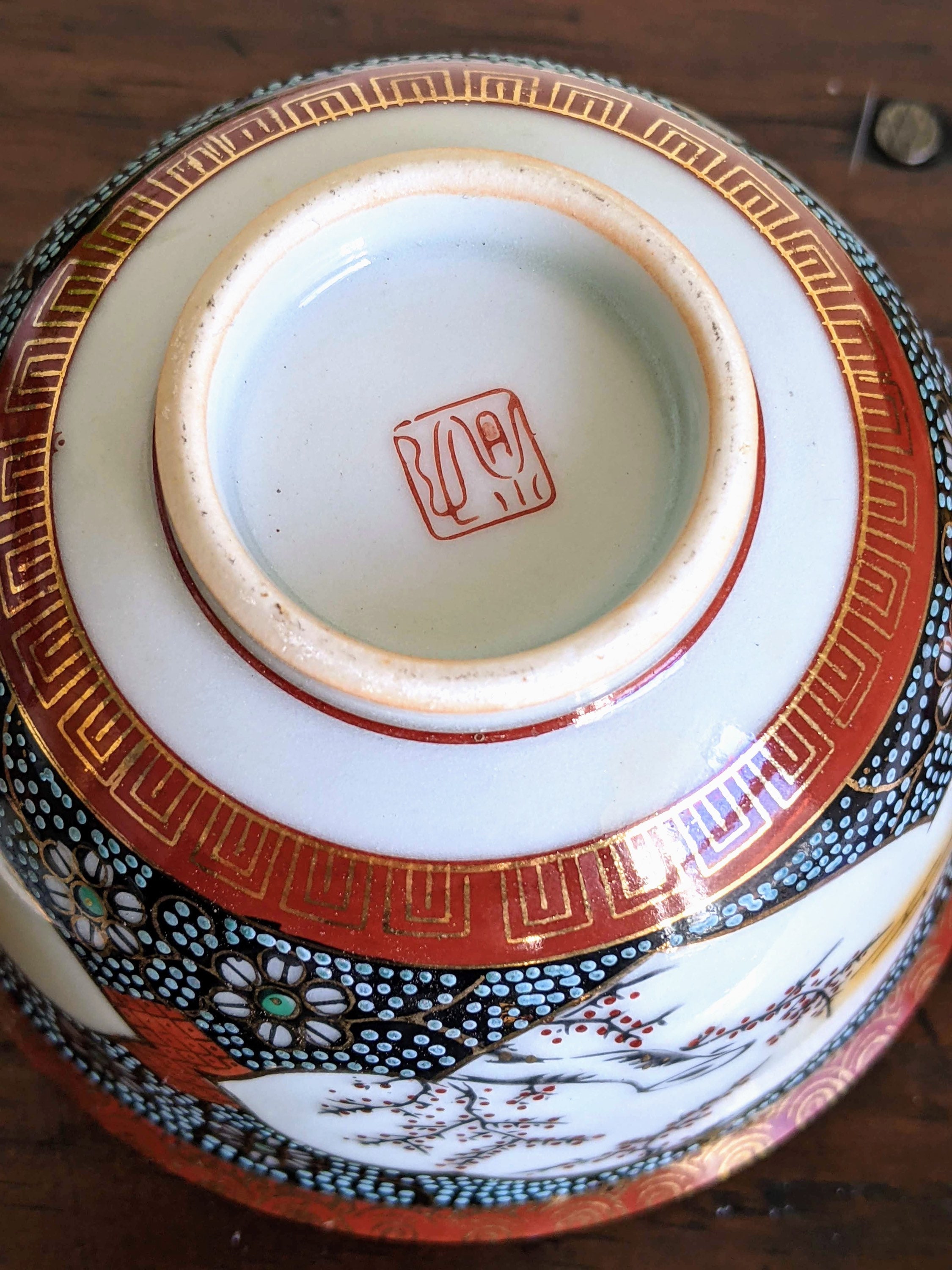 Japanese Imari Tea Set Kutani Yaki Tea Pot Cup Kyusu Pottery | Etsy Canada