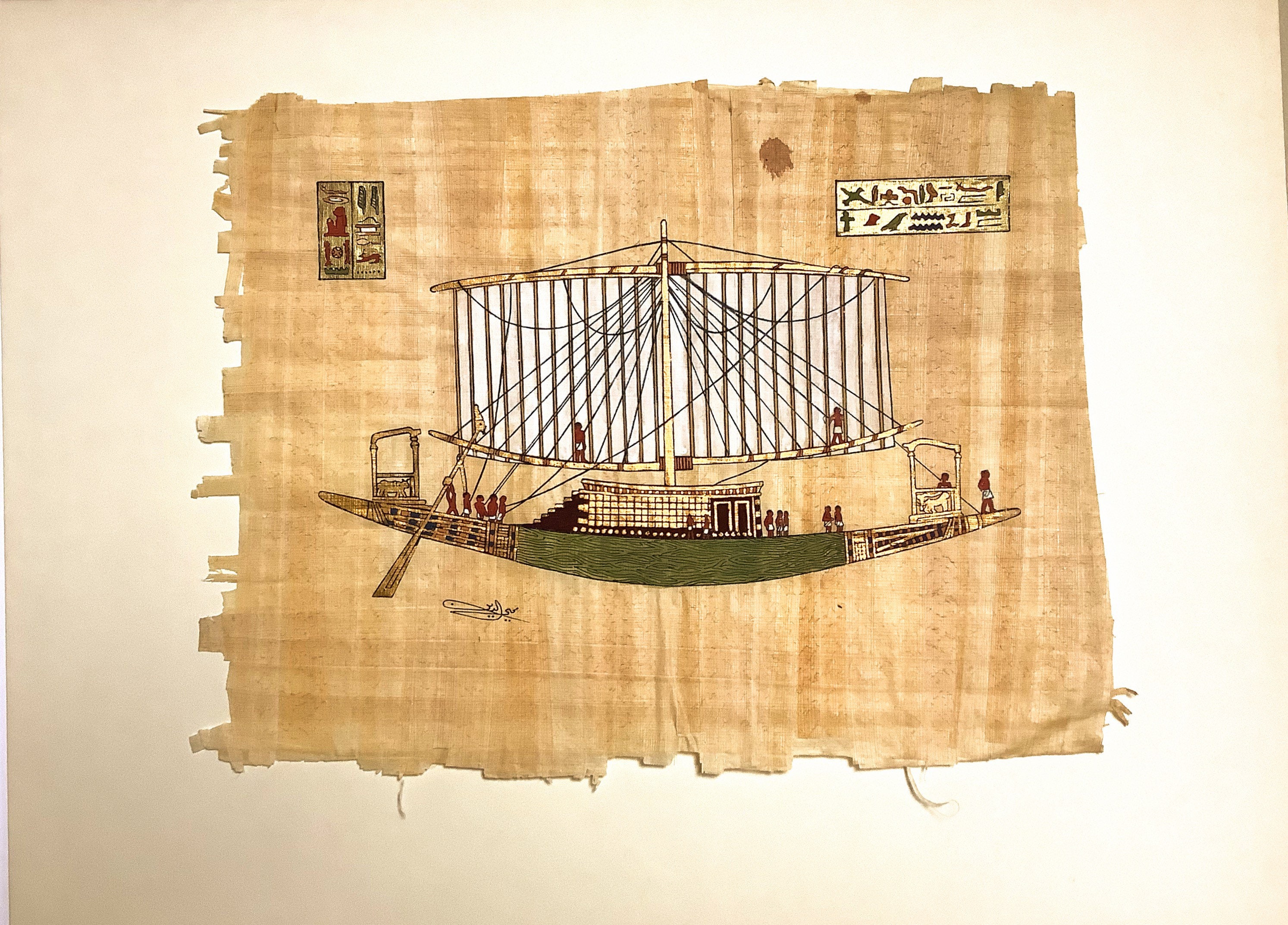 Ancient Egyptian Papyrus Boats