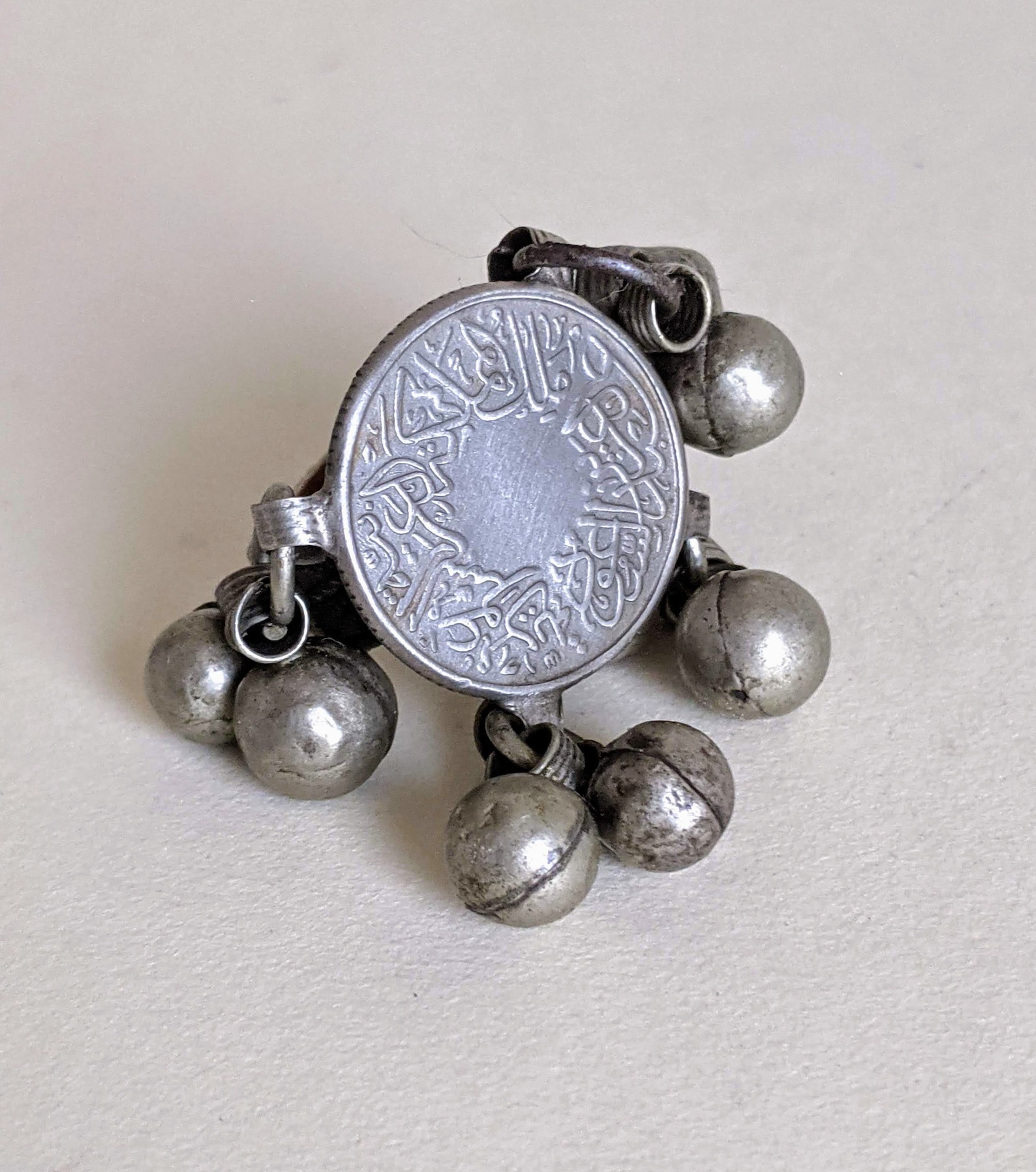Bedouin Coin Ring With Bells Silver Yemen Saudi Arabia Tribal | Etsy