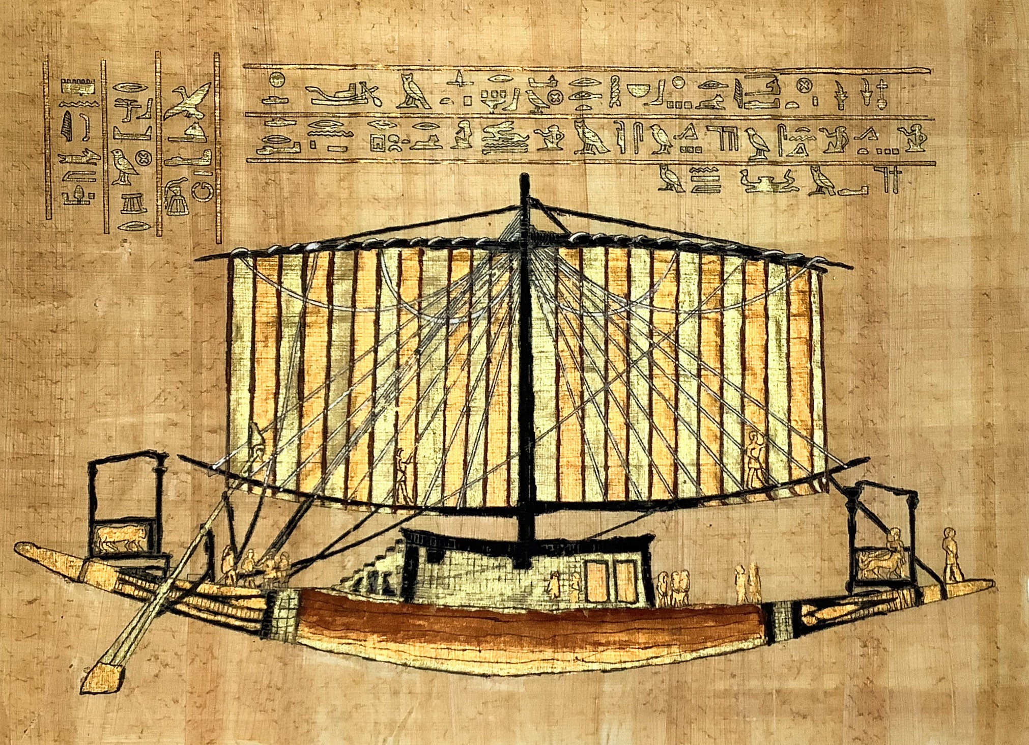 Ancient Egyptian Papyrus Boats