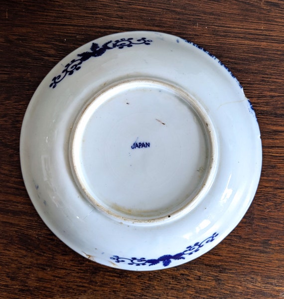 Dining & Serving Kitchen & Dining Japanese Phoenix Ware Bowl Asian ...