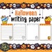 Halloween Writing or Drawing Paper - Instant Download - Cauldron ...