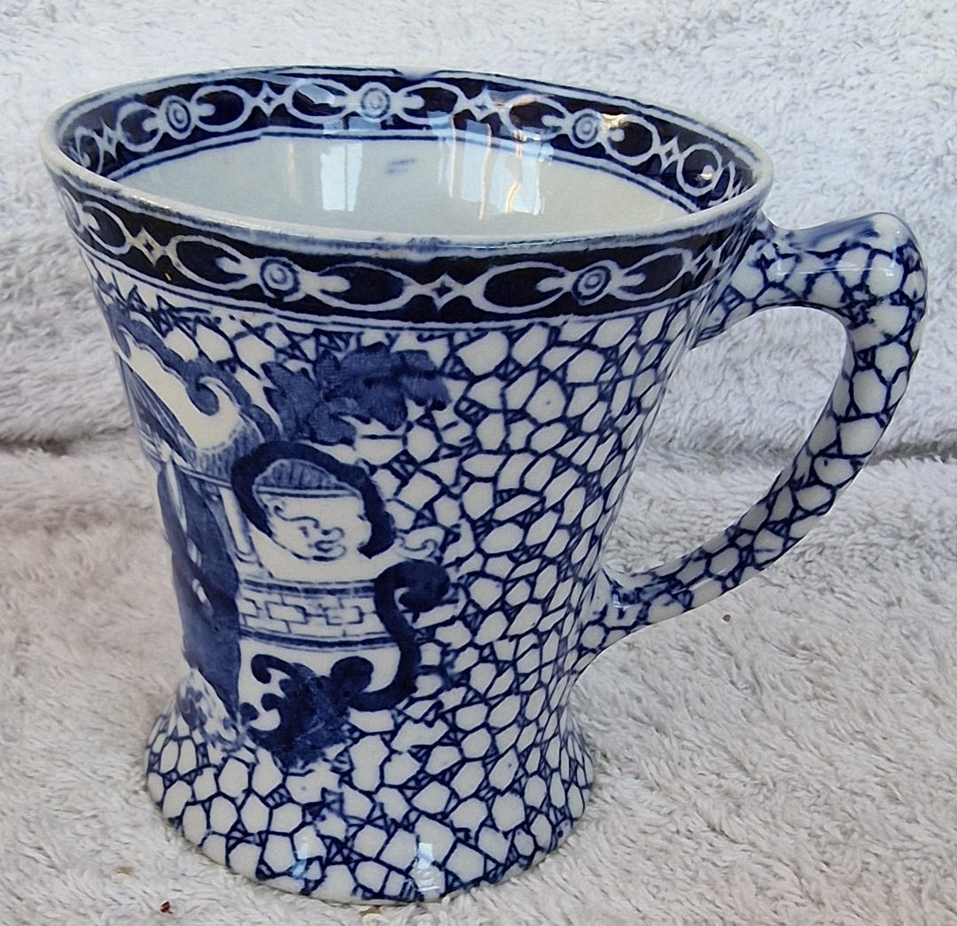 Antique Adams Chinese Pattern Waisted Mug or Tankard - C1910 - Etsy