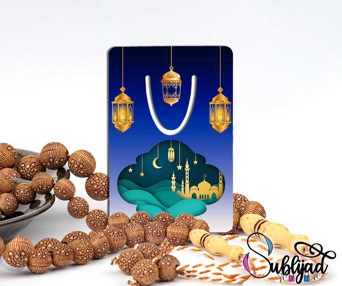 Marque page islamique en aluminium islame livre coran | Etsy