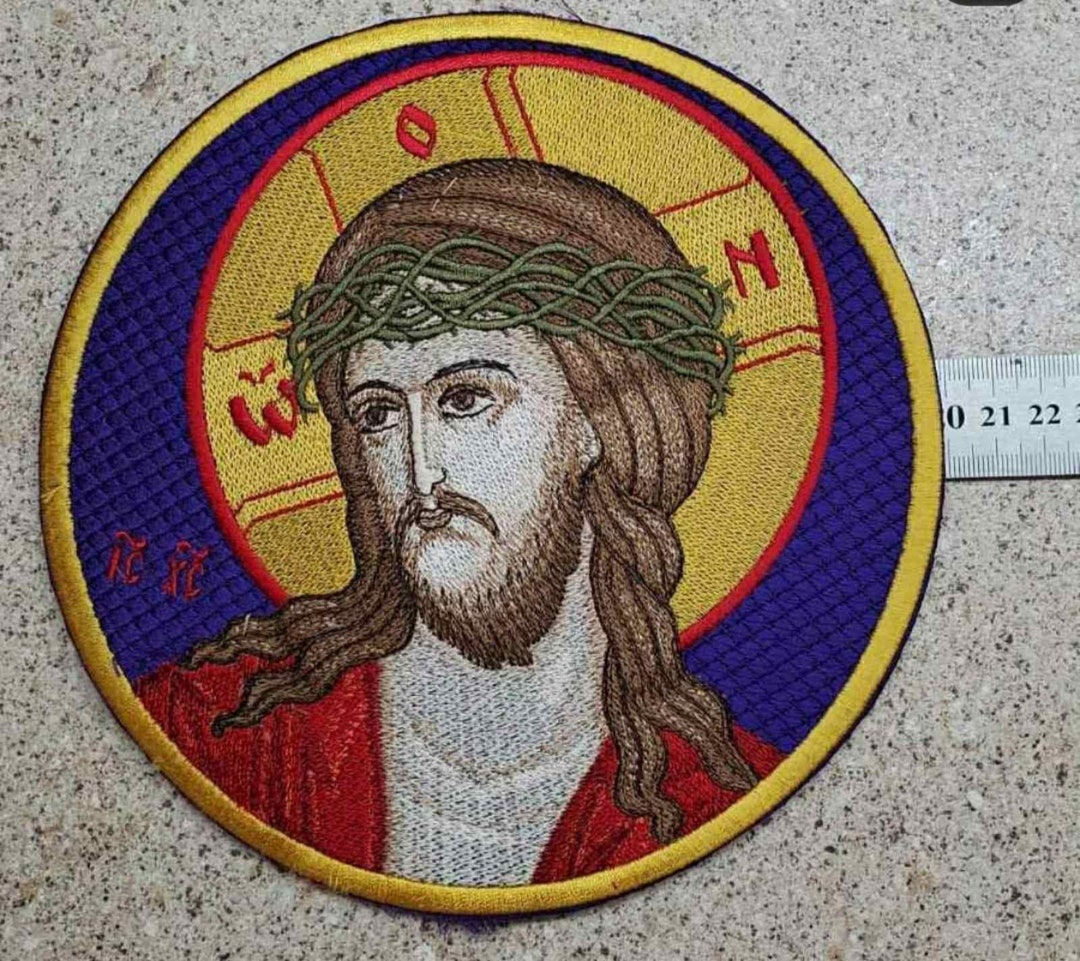 Liturgical Embroidered Vestment Appliques Savior in a Crown - Etsy
