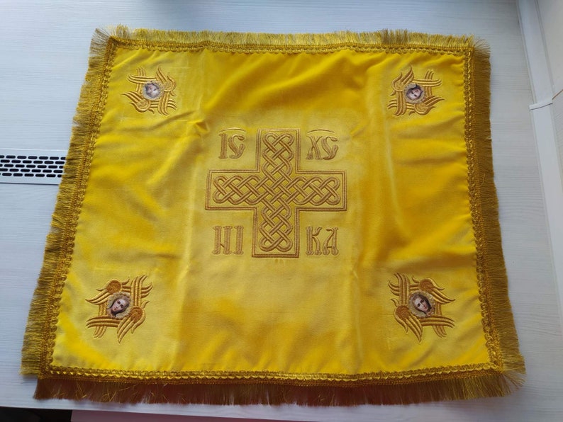 Embroidered Gospel Cover - Gospel Vestment - Gospel Cape - Etsy