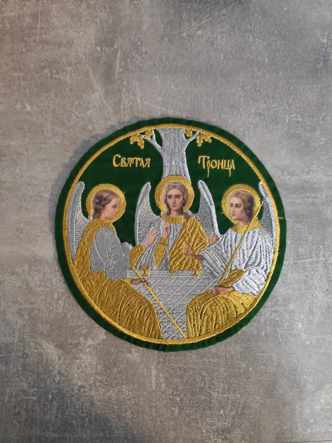 Application of the Holy Trinity - Liturgical Embroidered Vestment ...