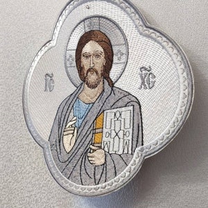 Liturgical Embroidered Vestment Appliques Round Icon Patch | Etsy