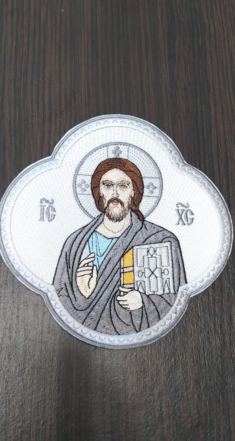 Liturgical Embroidered Vestment Appliques Round Icon Patch | Etsy