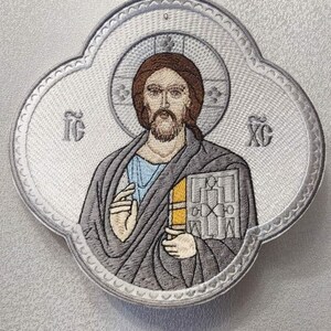 Liturgical Embroidered Vestment Appliques Round Icon Patch | Etsy