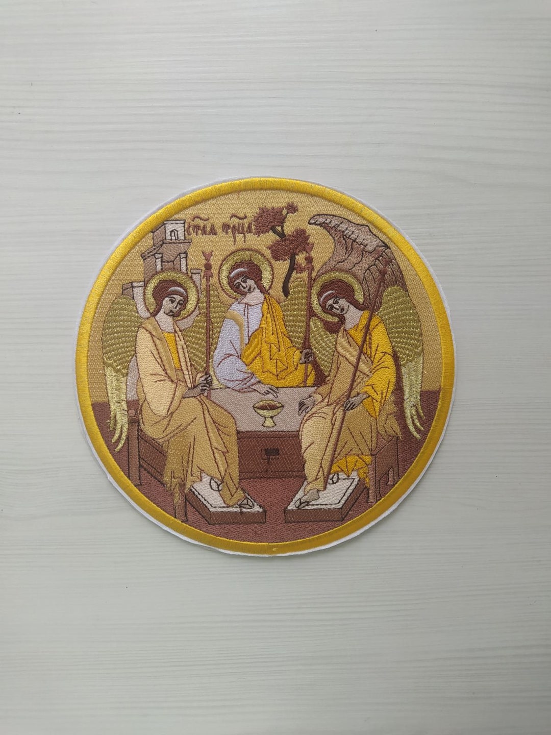 Liturgical Embroidered Vestment Appliques Holy Trinity - Etsy