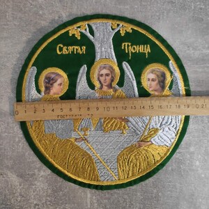 Application of the Holy Trinity - Liturgical Embroidered Vestment ...