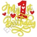 First Birthday Machine Embroidery Design, Infant Embroidery - Etsy